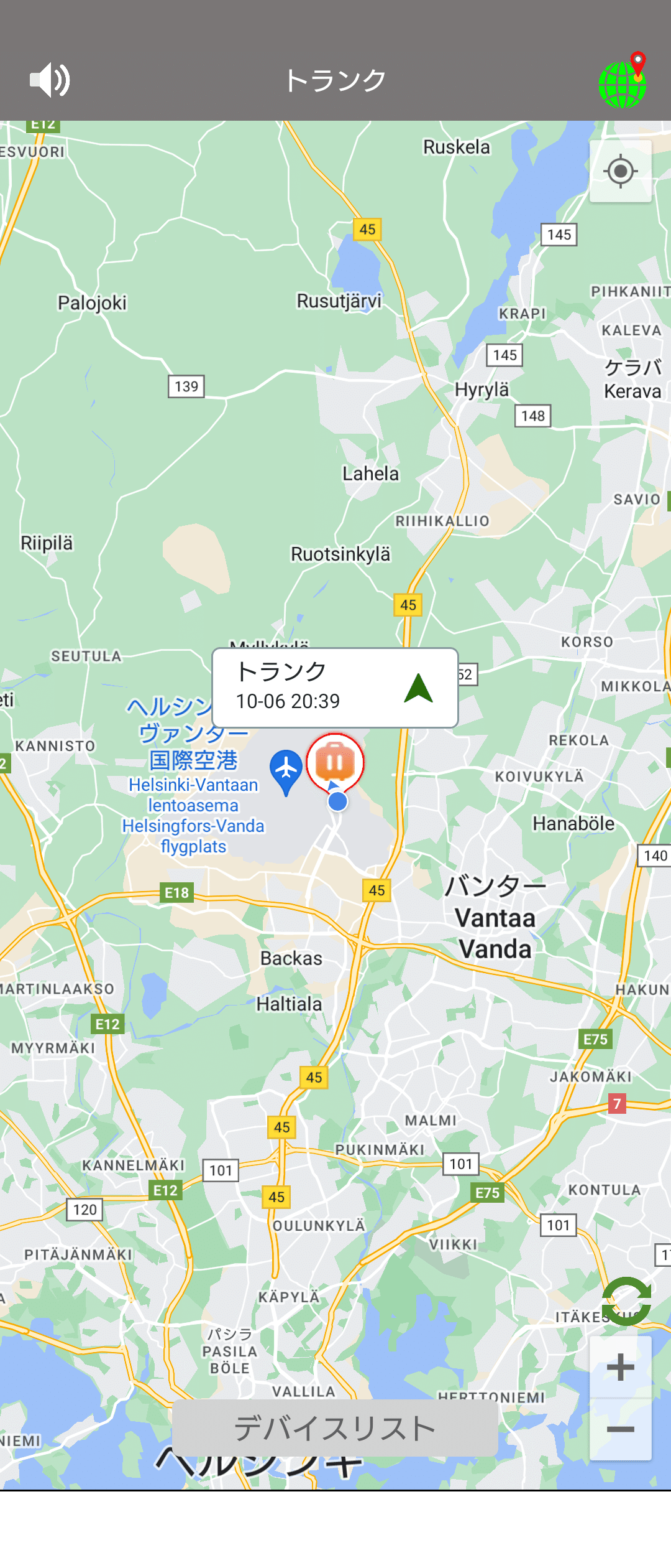 7日目帰りの飛行機編【初海外、パリへ行く】｜t09_hrk