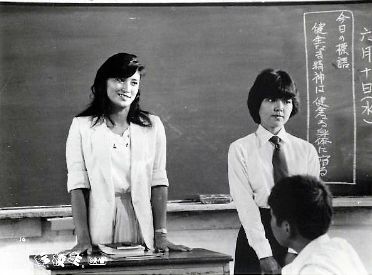 リライト / REWRITE（2025年6月13日劇場公開）｜eigadays