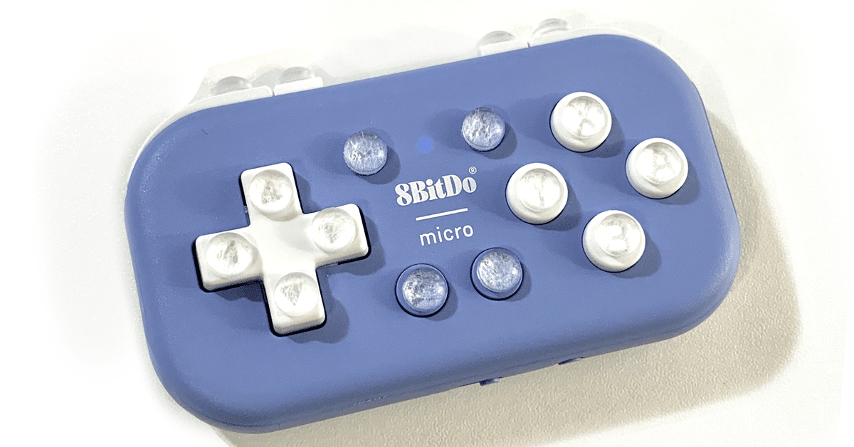 【注意点あり！】Windowsで8BitDo Microをクリスタ用の左手デバイスに！設定方法解説！｜ももかわ