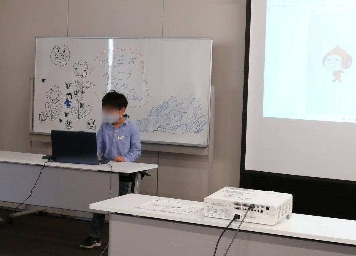 CoderDojo大府 第35回開催レポート 2022/03/20｜CoderDojo大府