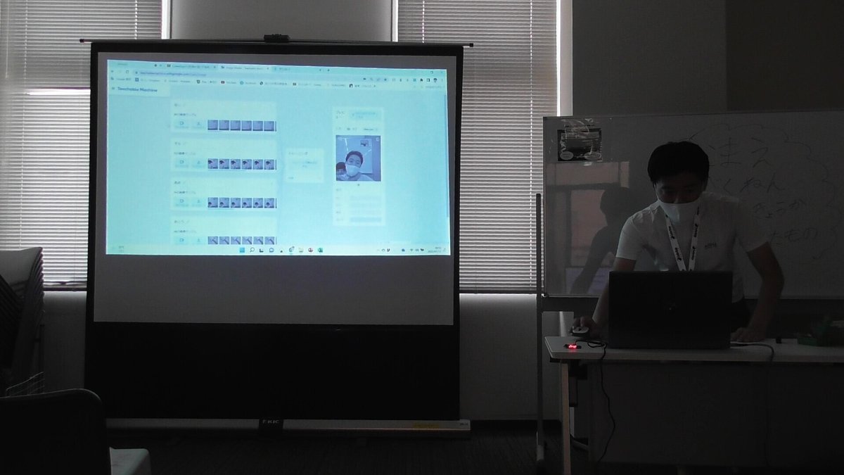 CoderDojo大府 第41回開催レポート 2022/07/17｜CoderDojo大府