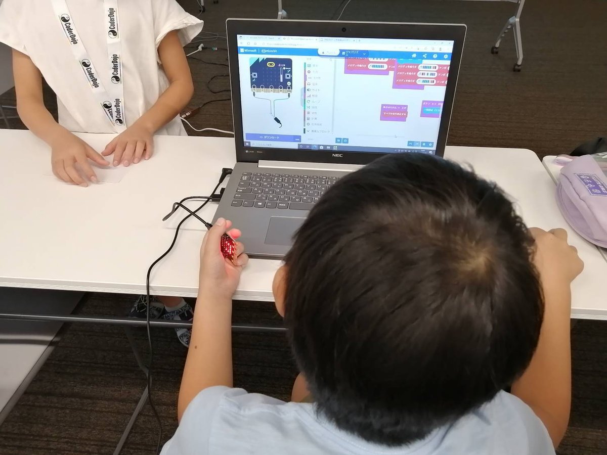 CoderDojo大府 第42回開催レポート 2022/07/31｜CoderDojo大府