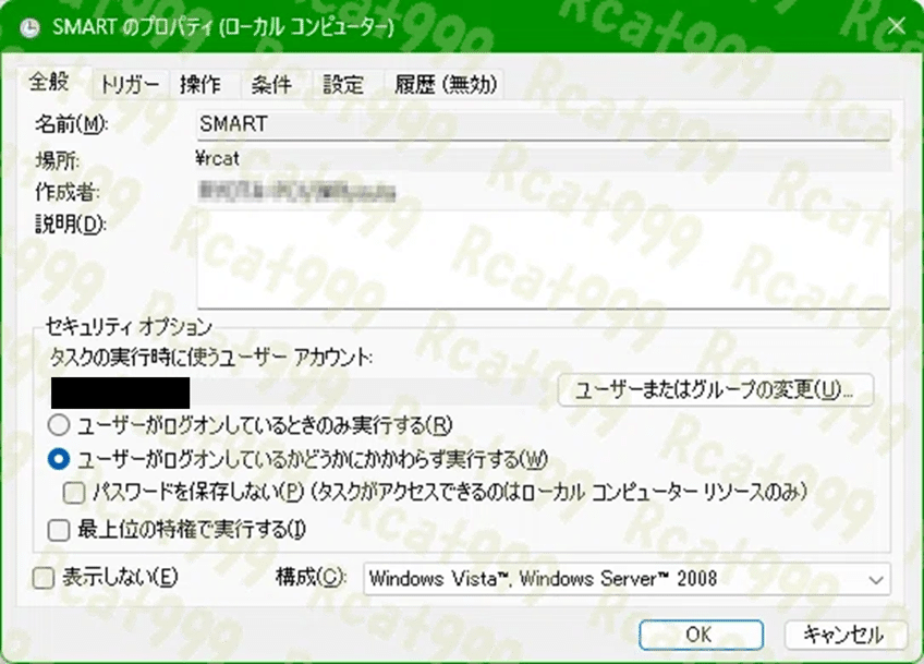 ログオン不要 タスクスケジューラーでスタートアッププログラム & 定期実行 （Windows）｜Rcat999