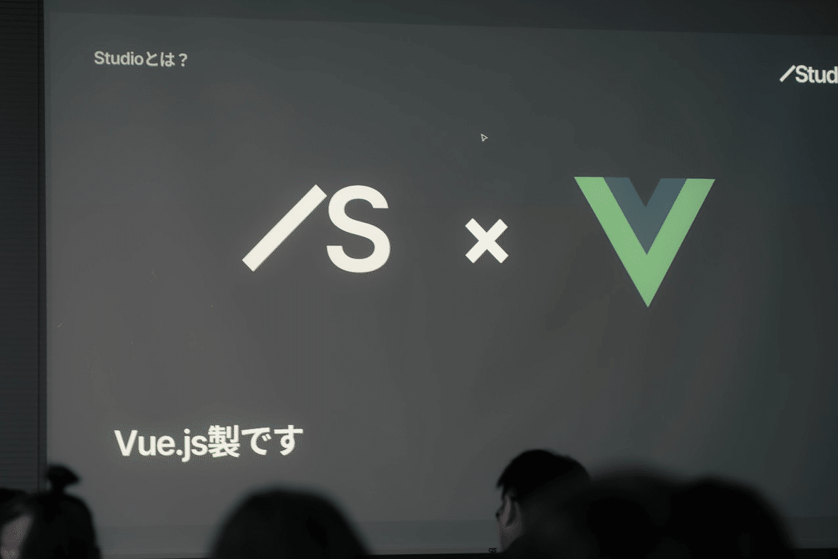 Vue.js v-tokyo Meetup #23 を開催しました｜jay-es