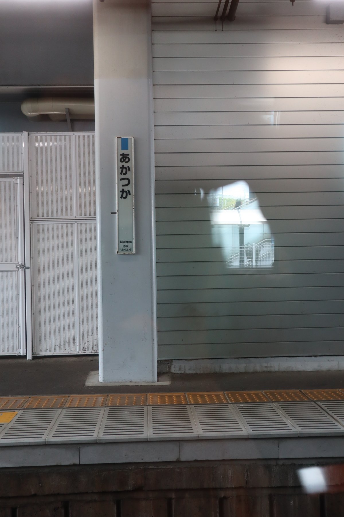 E655系・ハイグレード車両「なごみ（和）」で行く！上野から山形へ新緑の常磐線＆仙山線を行く絶景の旅｜ryokichi