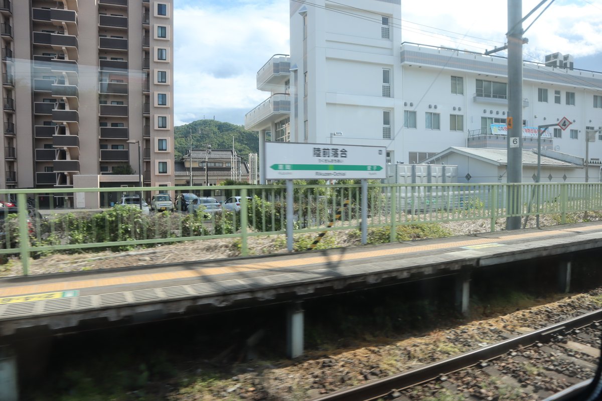 E655系・ハイグレード車両「なごみ（和）」で行く！上野から山形へ新緑の常磐線＆仙山線を行く絶景の旅｜ryokichi