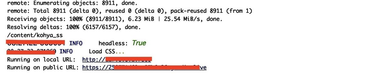 【LoRA学習】Google Colab × Kohya_ss でLoRA学習を始めるまでの記録【備忘録＋初心者向けまとめ】｜**Planet ...