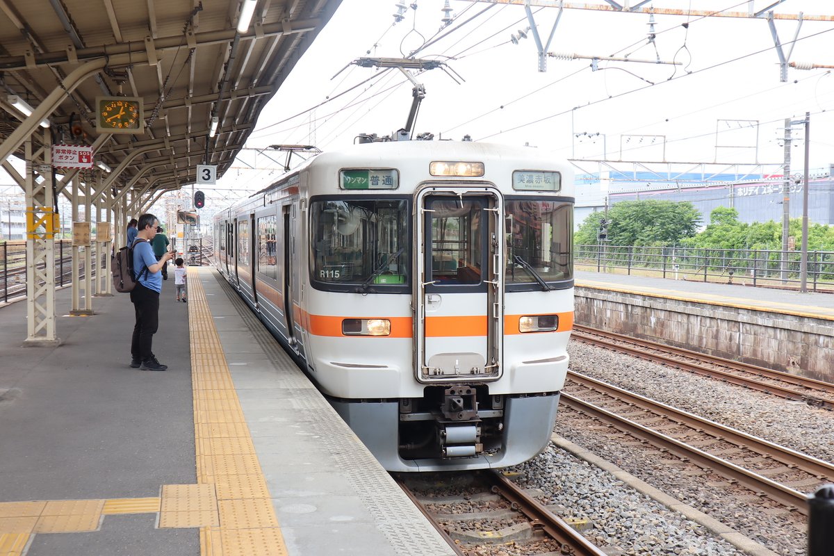 支線探訪：東海道本線・美濃赤坂支線（JR東海）｜ryokichi