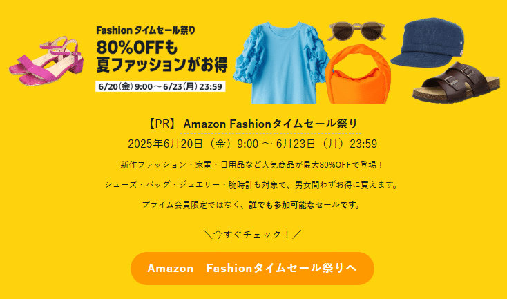 HEIKOタグガン直し方｜副業マルチクリエーター tetsu7017