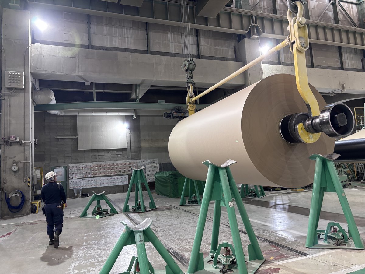 Paper mill overlooking the Seto Inland Sea:Kure Mill,Oji Materia Co ...