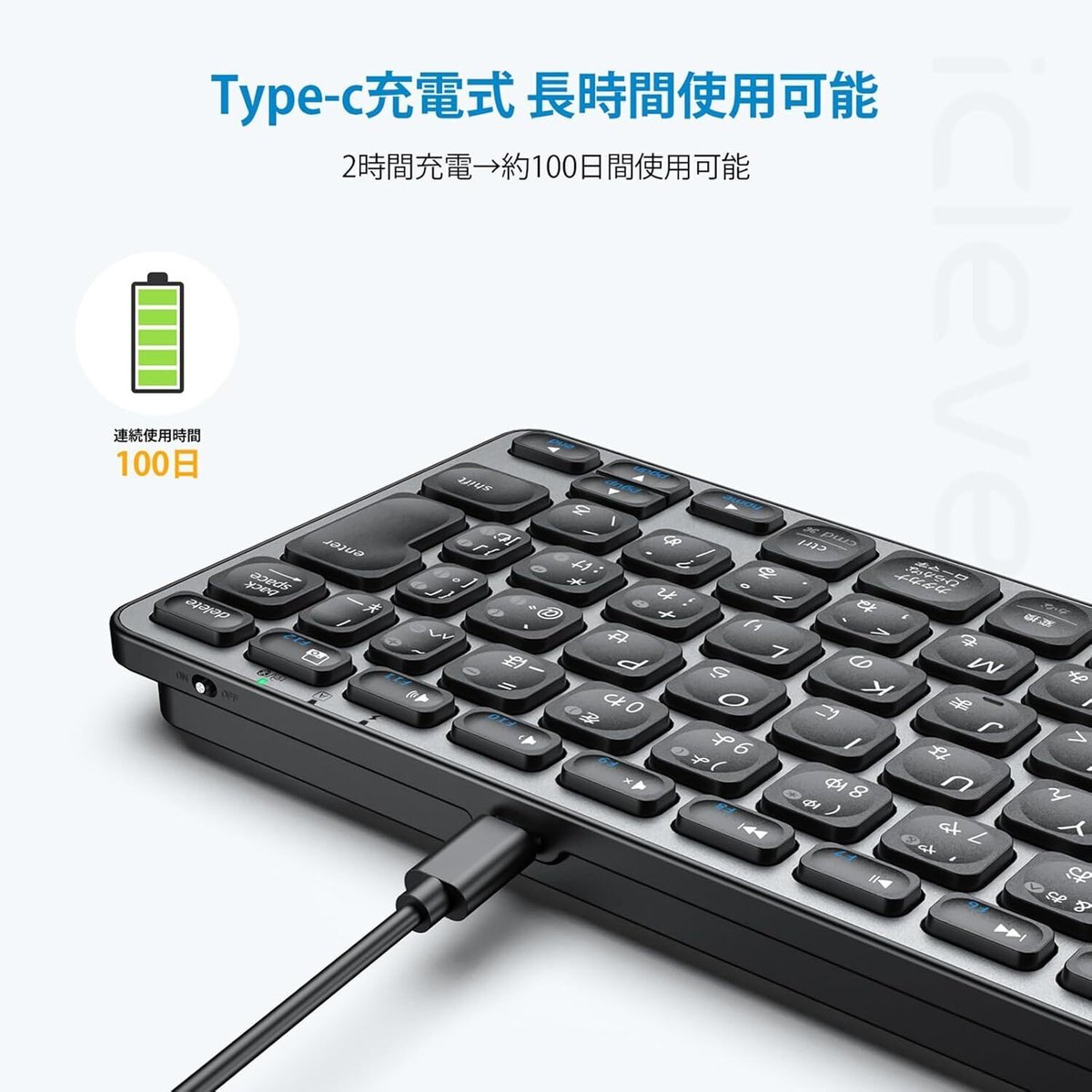 【iClever DK02】3,499円のキーボードが、私のPCライフを救ってくれた話【レビュー】｜少し明るい高橋くん