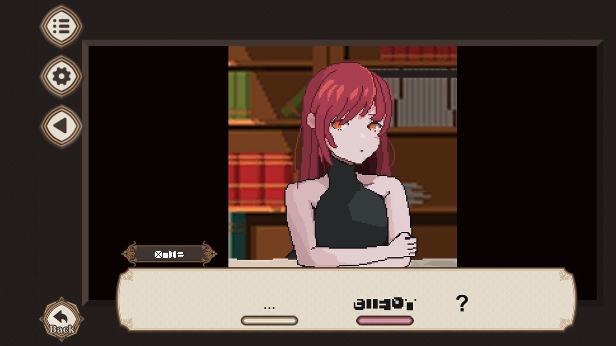 ラフタビュー 第1回：Lizardryさん｜ロエマ