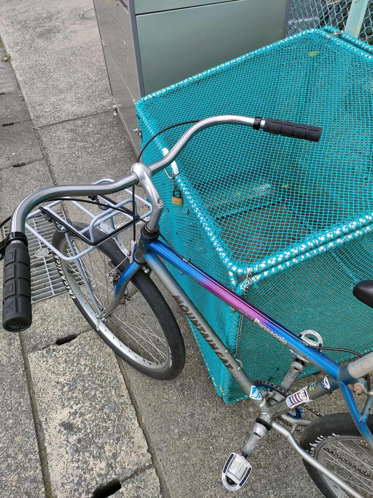 Atlantis と Moth bar｜ambient bikes