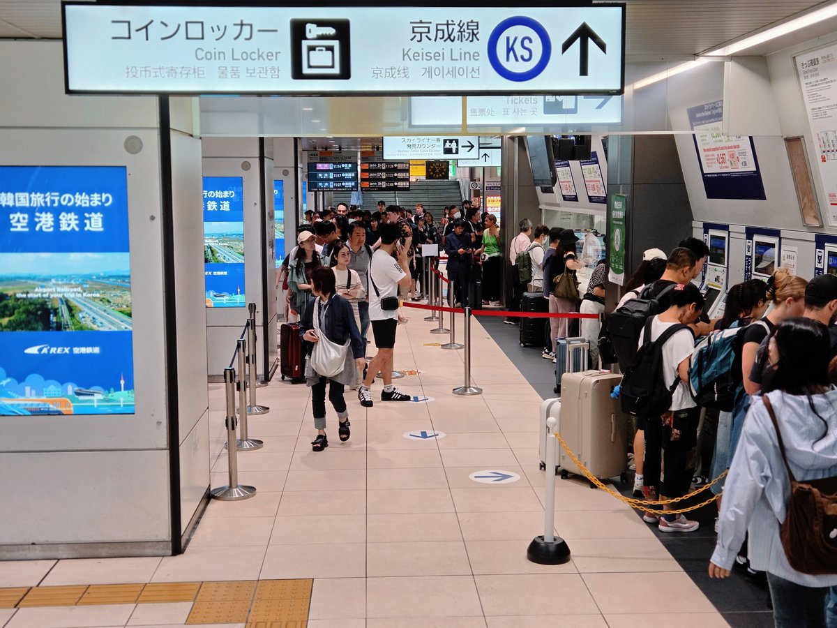 【旅行記】少し沖縄行ってきます。 │ 移動を楽しむのも旅 DAY1｜EmuLog＠在宅ワーク&ガジェット好き&物欲解放の備忘録