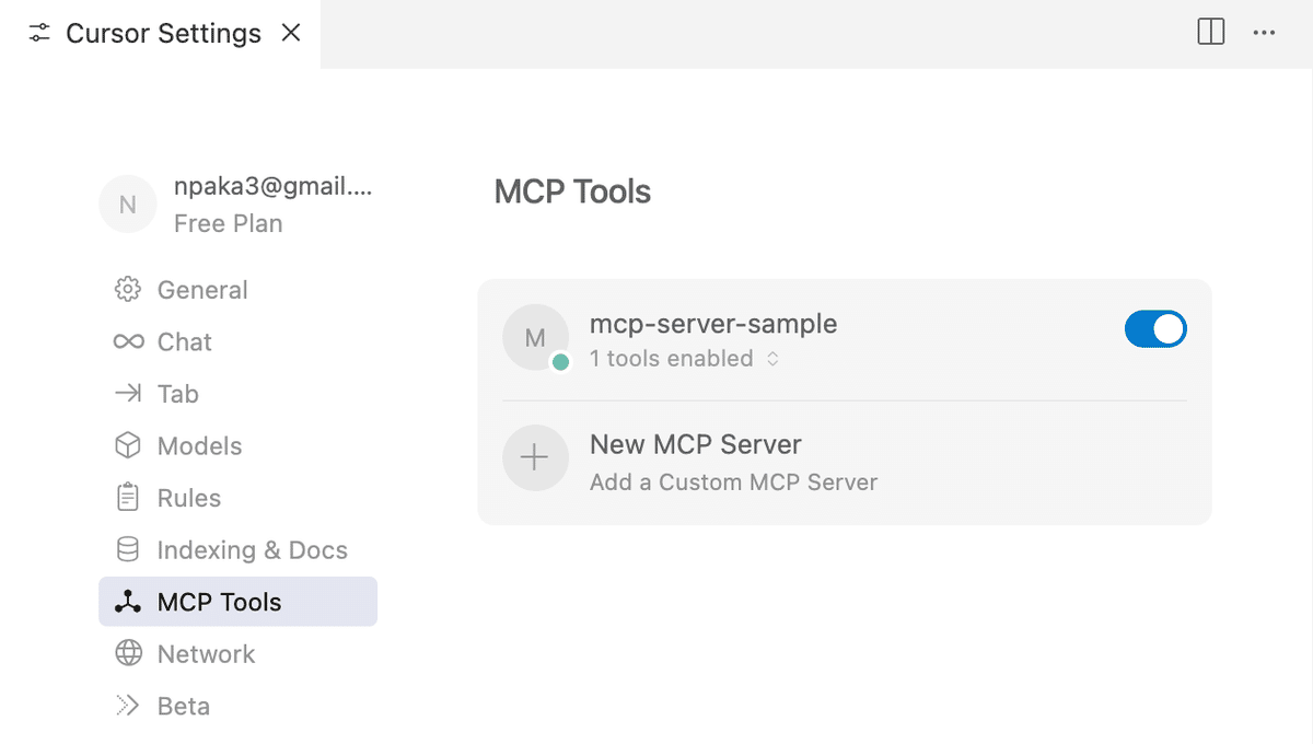簡単なMCPサーバ を作って Cloud Run へのデプロイを試す｜npaka