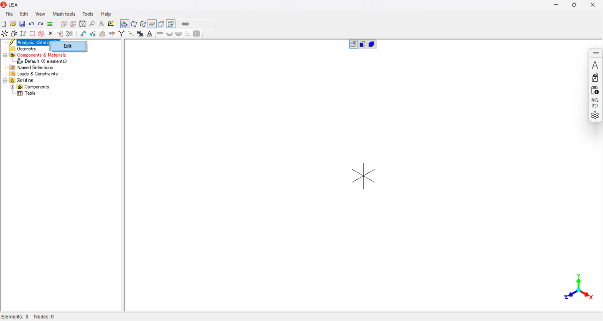 LISA(FEM解析ソフト)について｜刃金からくり屋