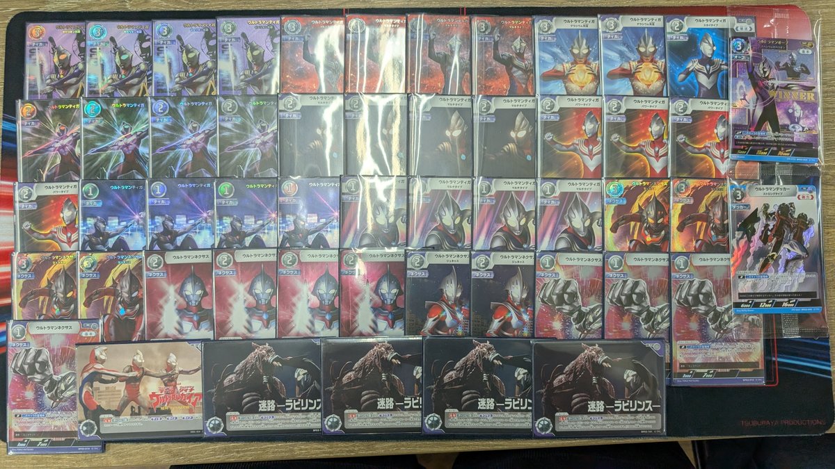 【UCG】デッキの選び方、組み方について｜しらつゆ