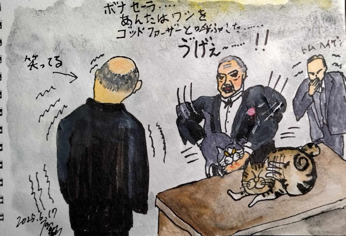 The Godfather｜Y Harada