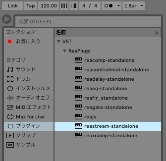 Ableton Liveの音声をOBSで拾って収録する方法（reastream VSTを使用する）｜polygros Inc.