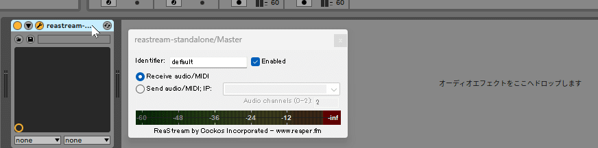 Ableton Liveの音声をOBSで拾って収録する方法（reastream VSTを使用する）｜polygros Inc.