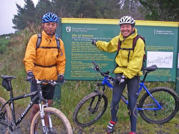 New Zealand 最高のMTBトラック The 42 Traverse｜Iwao FUJII