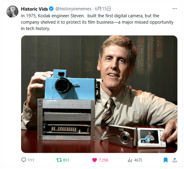 約30年前の古いデジカメ（EPSON CP-100）の画質とアメリカの風景｜かわちゃ（かわちゃドローン）