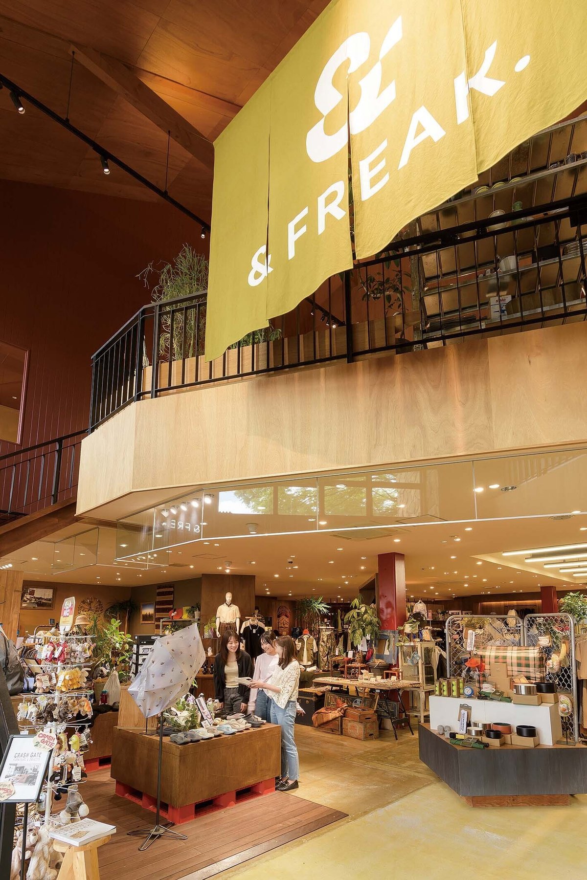 ローカルを旅しよう 茨城-古河周辺[前編]｜SUNSUN drive｜茨城トヨペット