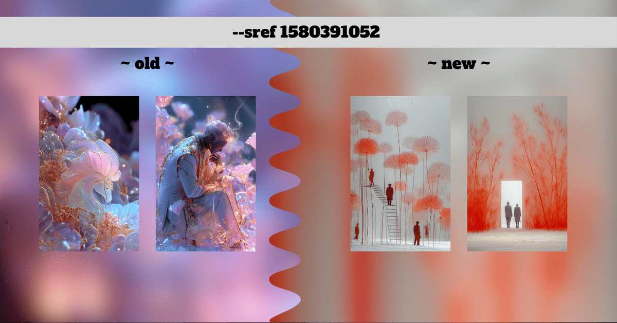 【Midjourney】new v7 Style Reference 変更点とその影響について｜Andi Hagemann