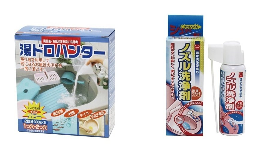 【MOOV,8cases】大阪のものづくりの今を知る、8ケース｜MOBIO（ものづくりビジネスセンター大阪）公式note