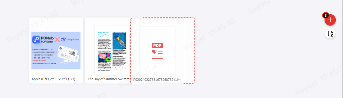 iLovePDFでPDFを結合する方法｜ソフト不要で簡単｜Phonetips_