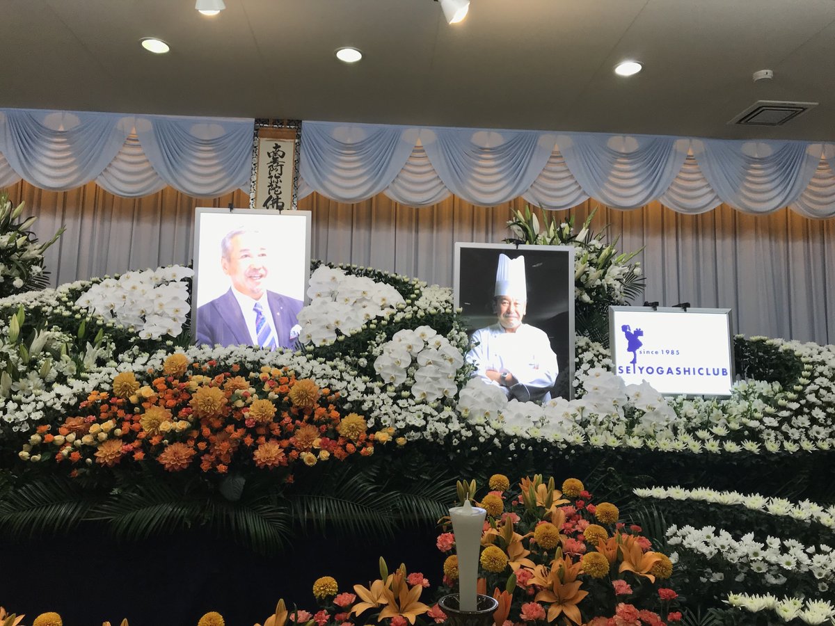 【第11話】専務になって見えた景色｜髙倉竜馬 Ryoma Takakura