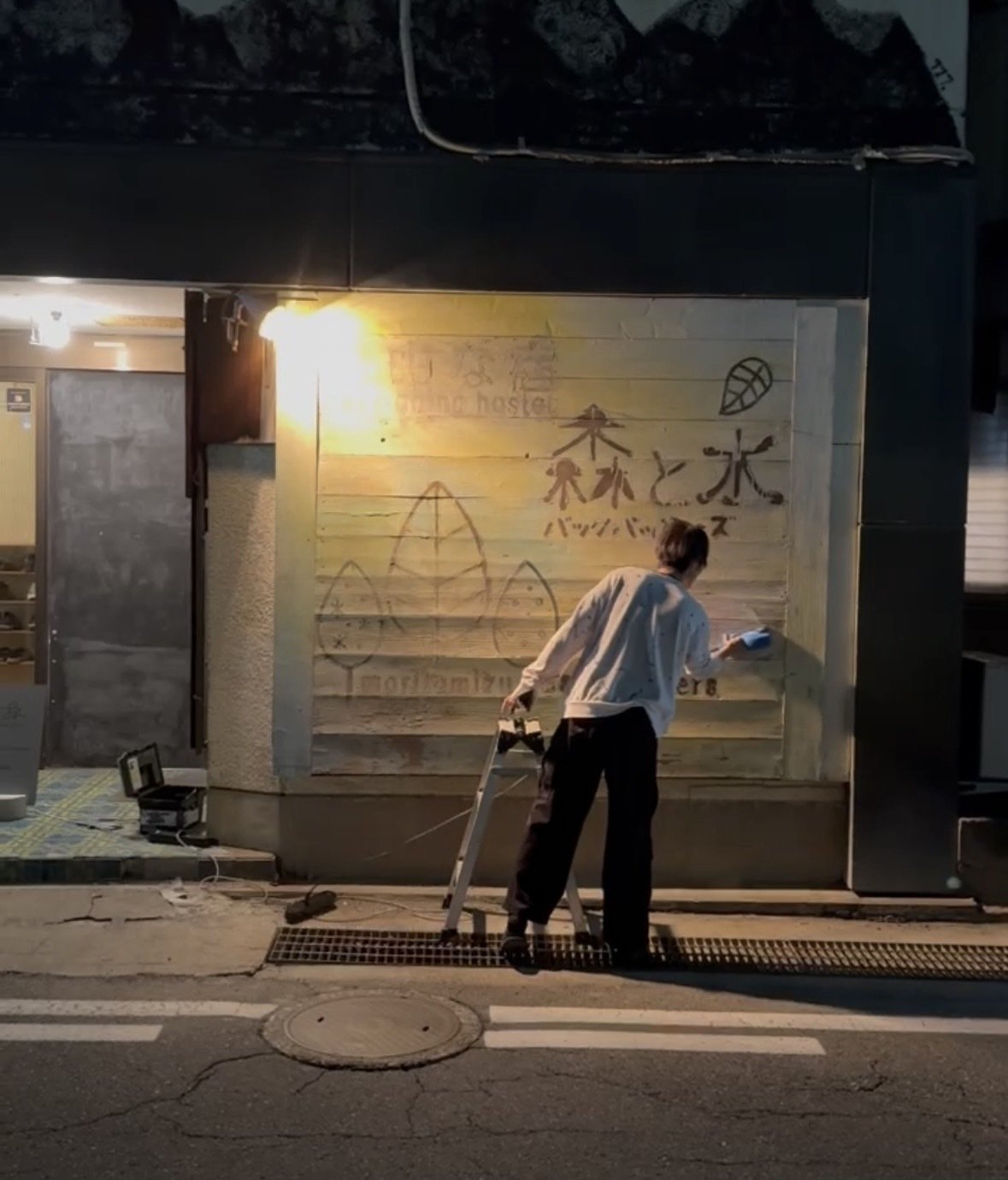 なぜDIYにこだわるのか？Local Knotが受け継いだ“想い”のかたち | ナガノグラフィ08｜Local Knot