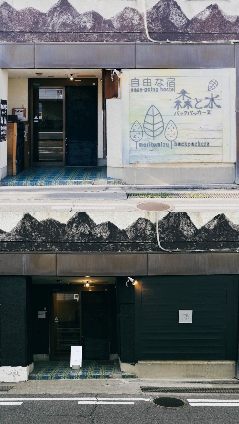 なぜDIYにこだわるのか？Local Knotが受け継いだ“想い”のかたち | ナガノグラフィ08｜Local Knot