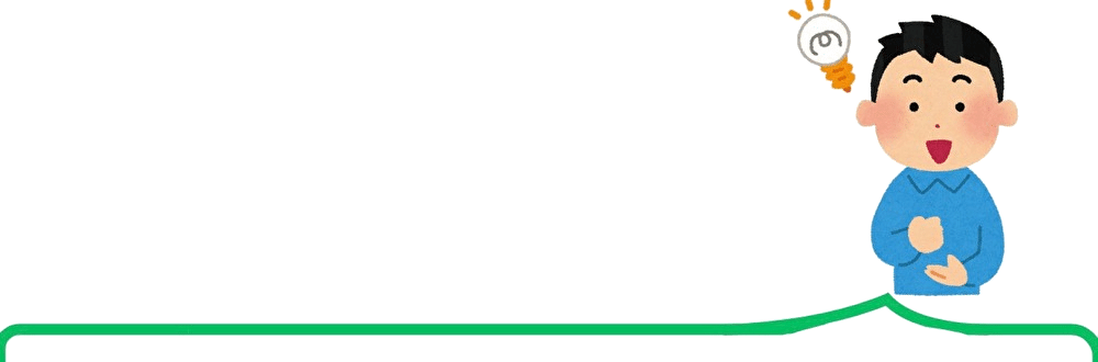 【2025年最新】ZDR035が選ばれている理由とは？｜車の先生 ビッグボス【歴17年】