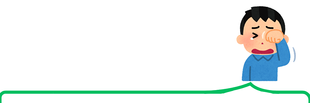 【2025年最新】ZDR035が選ばれている理由とは？｜車の先生 ビッグボス【歴17年】