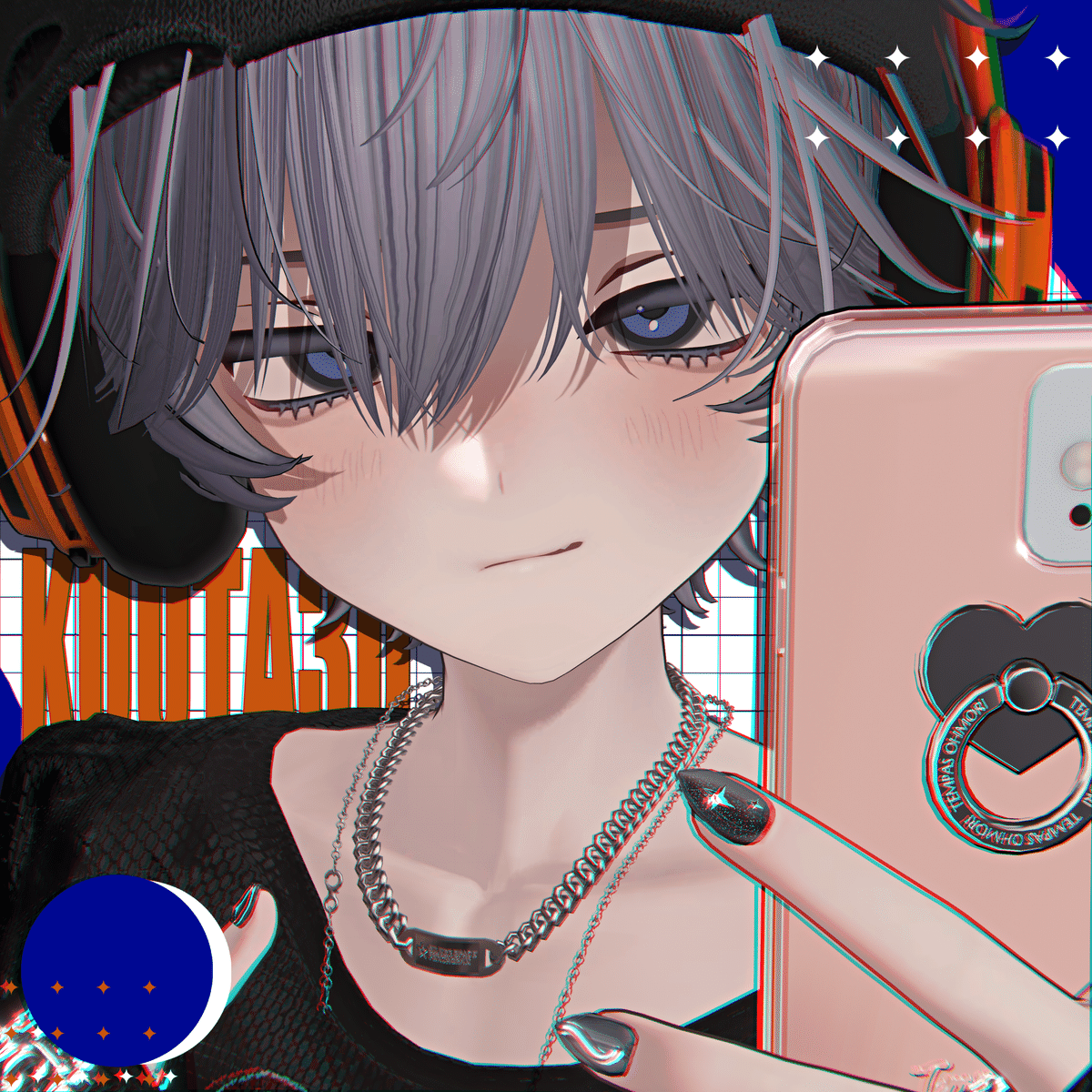 kuuta改変目録｜ち