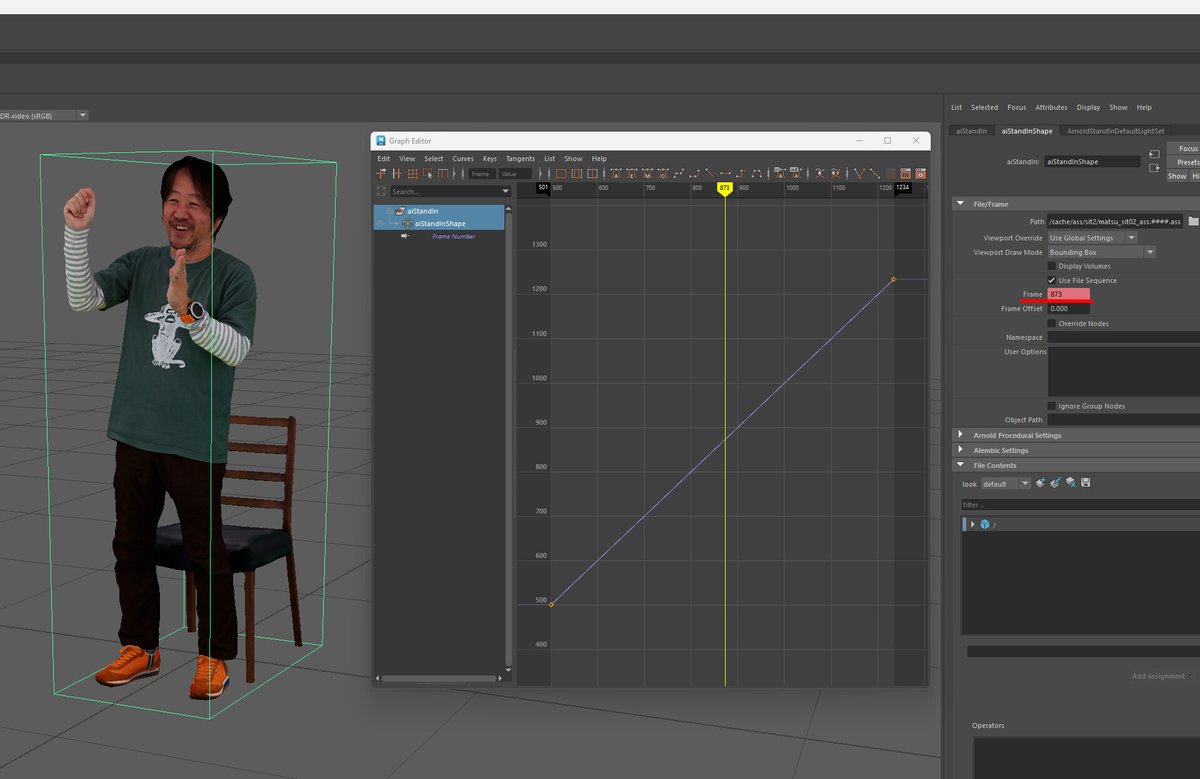 ボリュメトリックビデオを体験してみた・・・4DViews（その2）｜Crescent