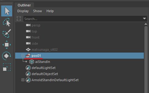 ボリュメトリックビデオを体験してみた・・・4DViews（その2）｜Crescent