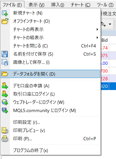 🎯 FXTFをEAで攻略！初心者でも勝てる自動売買完全ガイド｜ホソノP
