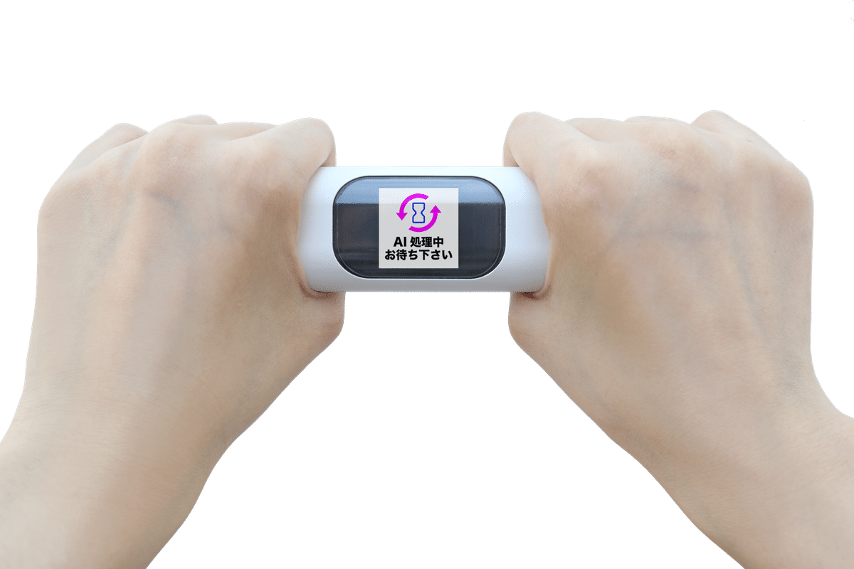 小さなチームで、大きな挑戦――携帯型心電計「心電くん」誕生の裏側｜SIMPLEX QUANTUM