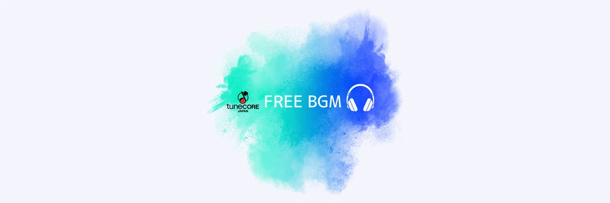 BGM付きYouTube動画はいくら稼げる？収益の仕組みと実例でまるわかり｜BGM×YouTube収益ラボ