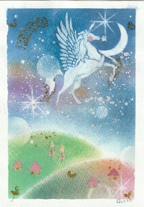 見えない世界を信じて｜chico