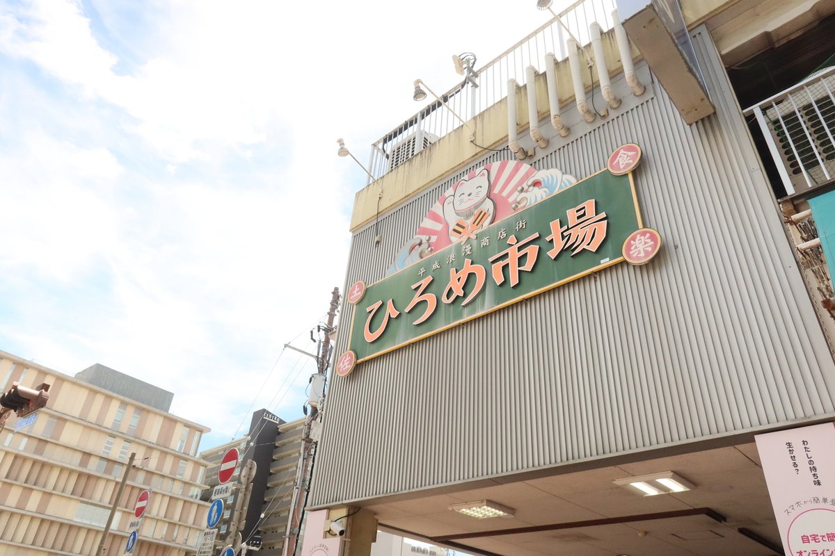 高知の「モネの庭」の入場券で本家の入場が可能だと？｜Ishiguchi Mizuha