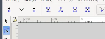 【GUI】Inkscapeの画面構成とウィンドウ操作｜えず（Inkscape覚え書き）