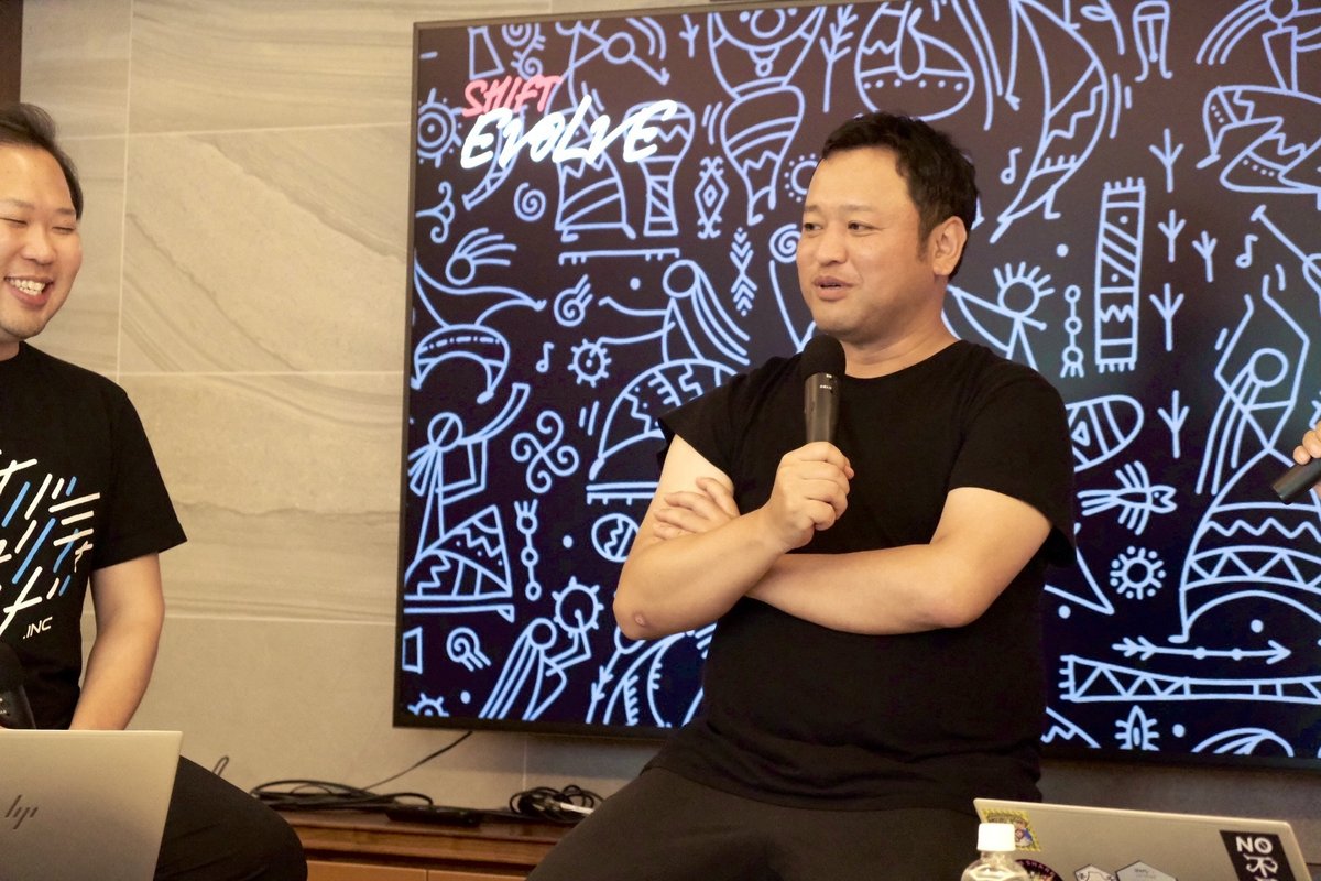 【SHIFT EVOLVE】本当に必要なセキュリティ対策の勘所（AWSぶっちゃけ討論会 vol.3）｜SHIFT Group 技術ブログ