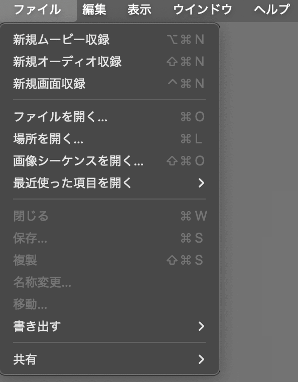 【解説】 QuickTime＋Background Musicで「PCから流れる音」を録音する方法｜AI × STORE