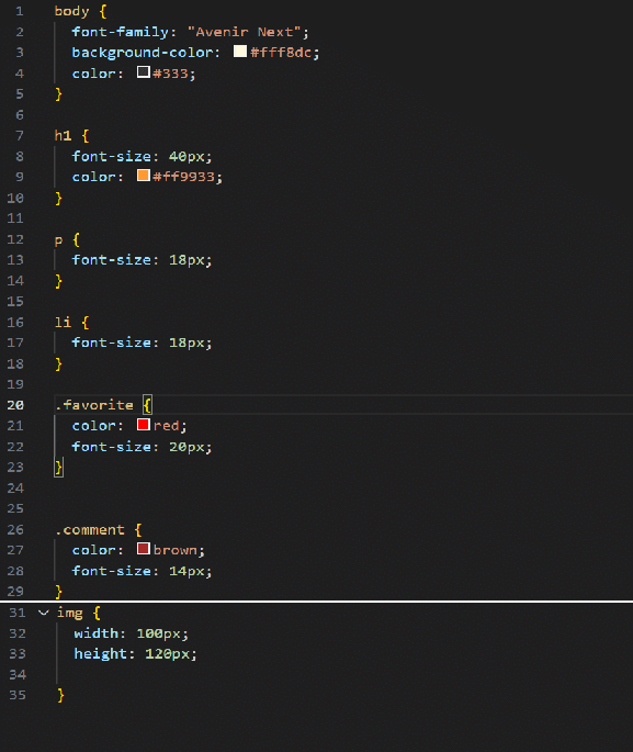 CSS基礎学習｜Minto