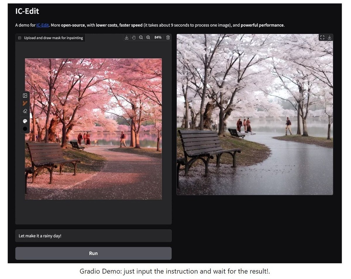 画像生成AI 「IC-Edit」のインストール手順｜ふつおじ