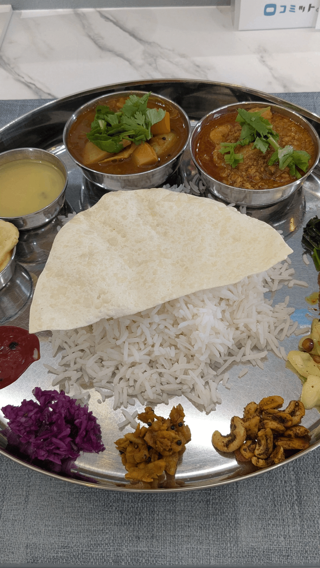 【daichi】カレーの作法｜JUNKTALK