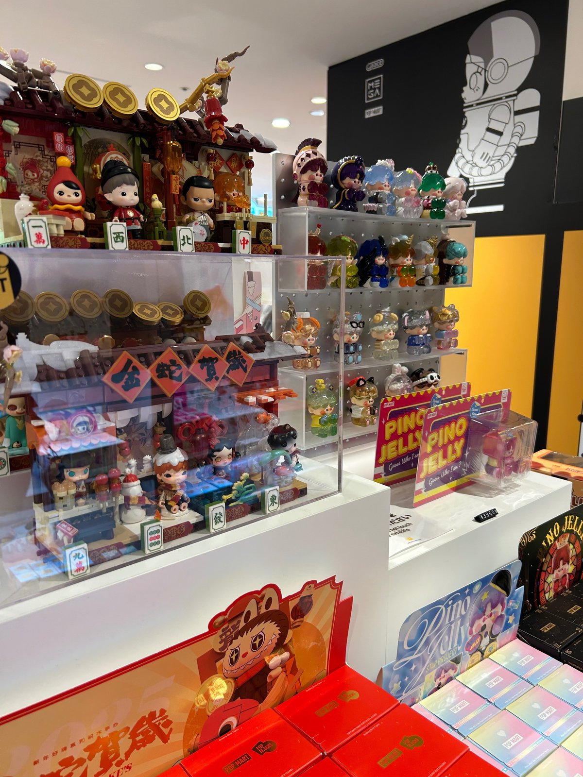 【中国トレンド】中国発IP「POPMART」の躍進｜夜来香@中国留学